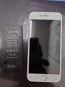 バッテリー交換、iPhone7・。・ | iPhone修理兵庫 姫路市 | スマートクール イオンモール姫路大津店・イオンモール姫路リバーシティー店